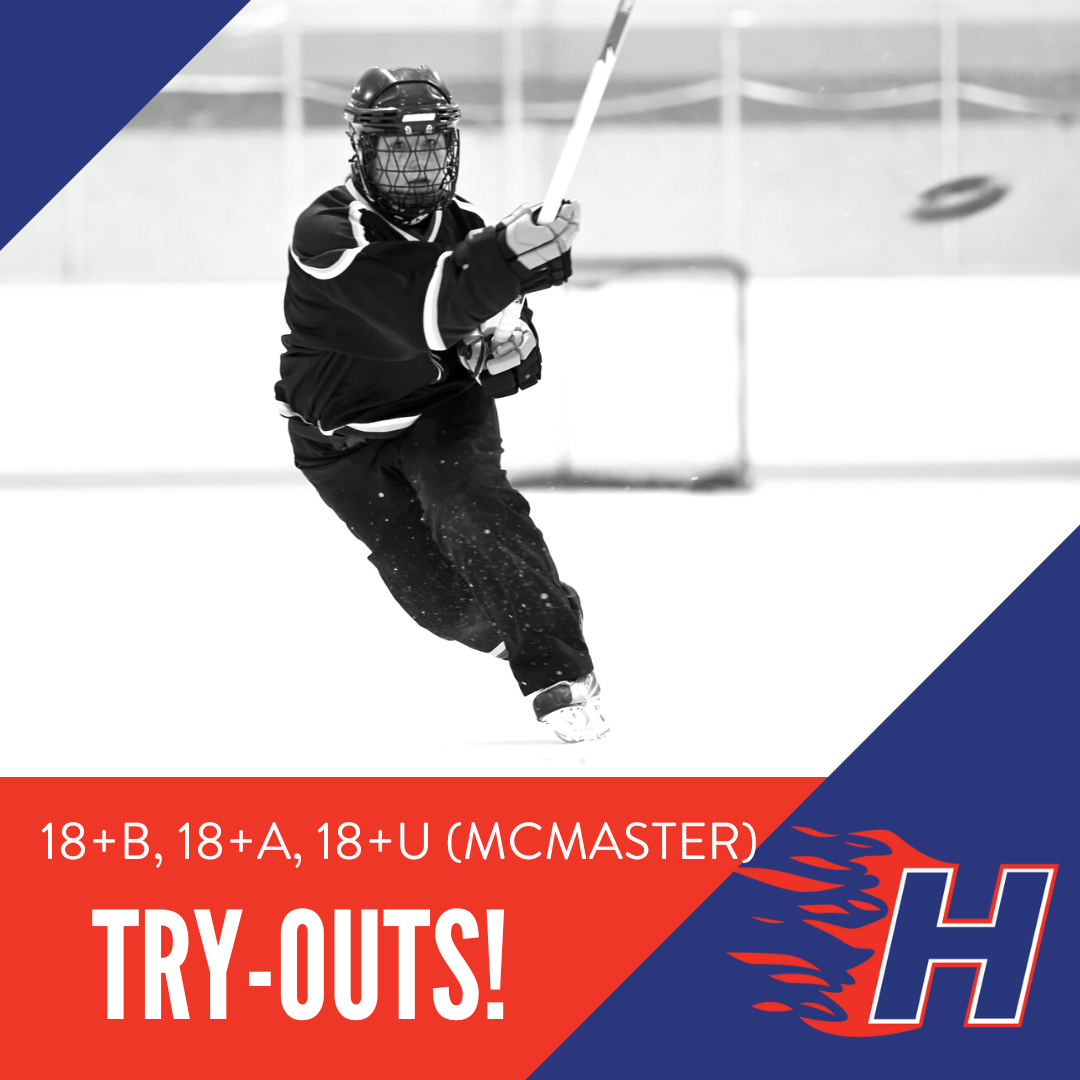 Hamilton Ringette Association : Website by RAMP InterActive